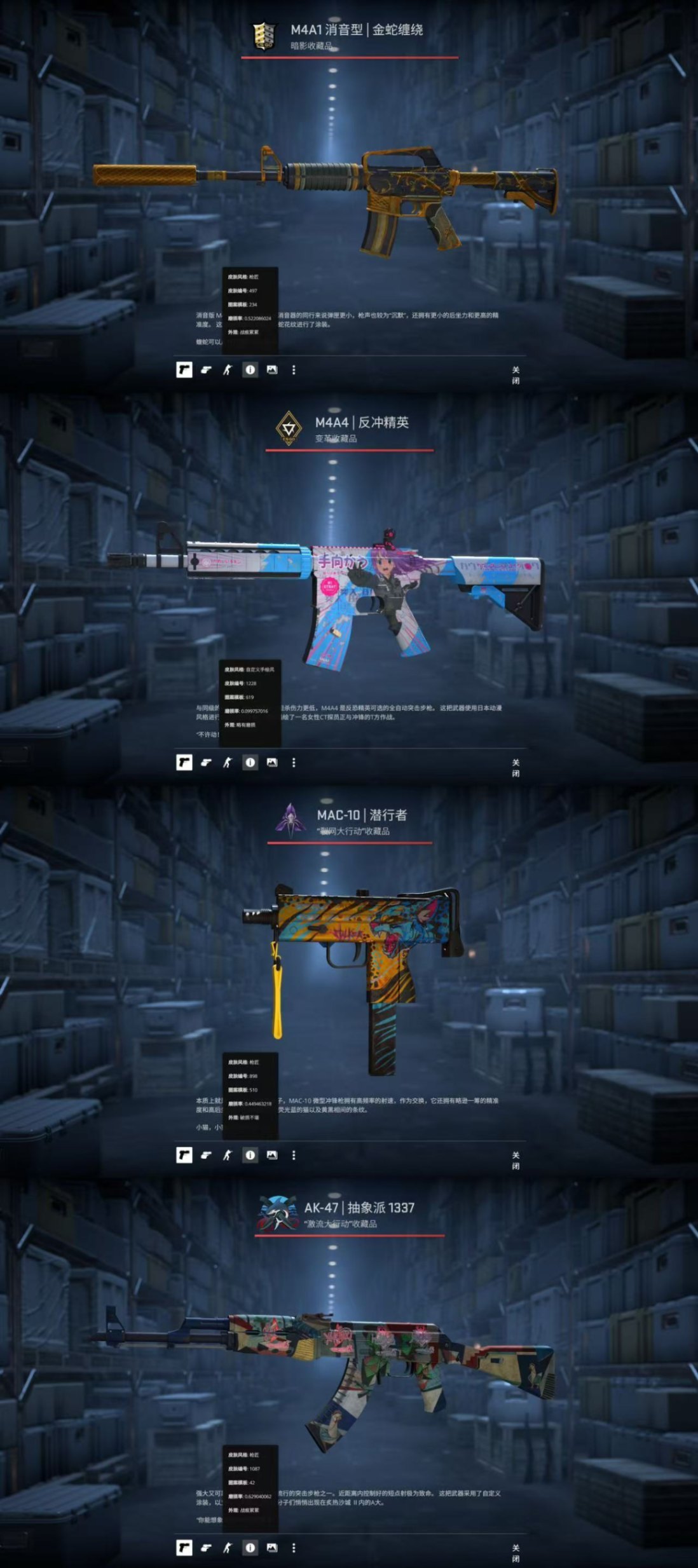 Csgo单锁vac，单5e平台